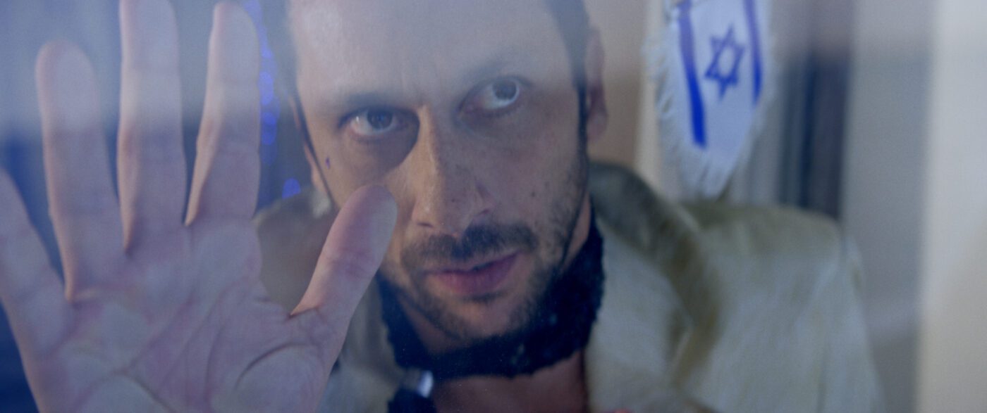 Critique | Oui : le coup de poing de Nadav Lapid